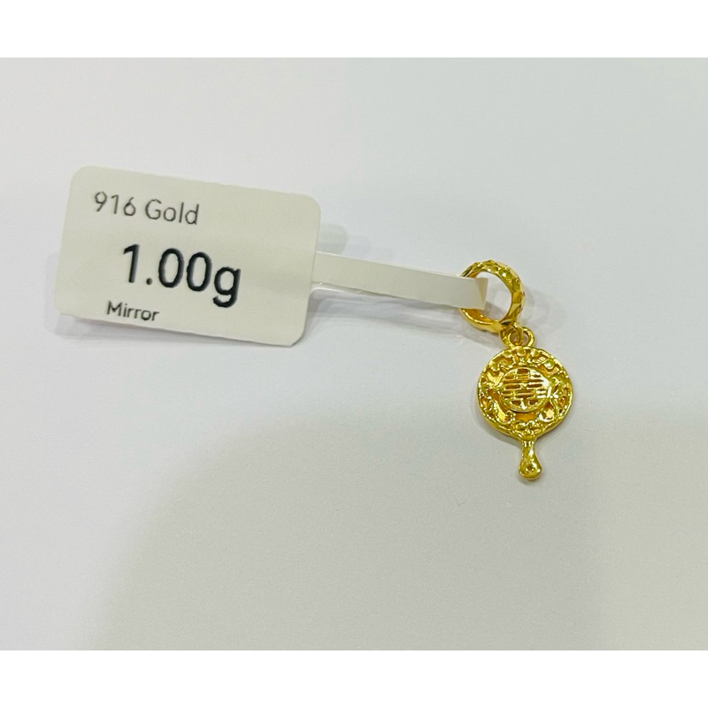 Youloong wedding theme design charm/bangle 916GOLD/ 婚庆九宝916金吊坠/手镯 ...