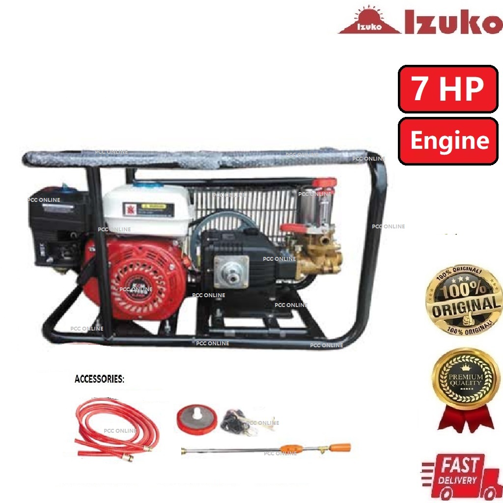 Harz HZ-3012-45GE Petrol Power Sprayer Plunger Pump 7HP With Engine Set ...