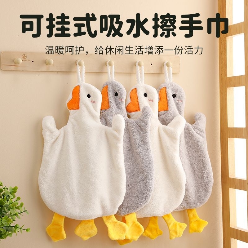 Duck Penguin Cute Kitchen Hand Towel Dish Cloth Thick Soft Water ...