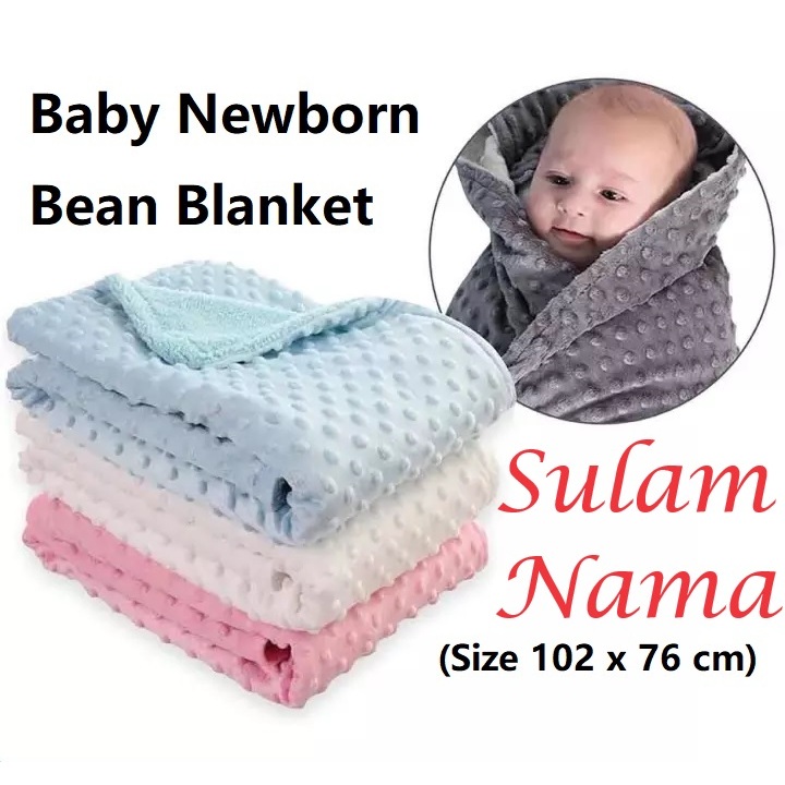 Baby Newborn Bean Blanket (102x76cm)/ selimut tidur balut baby/ custom ...