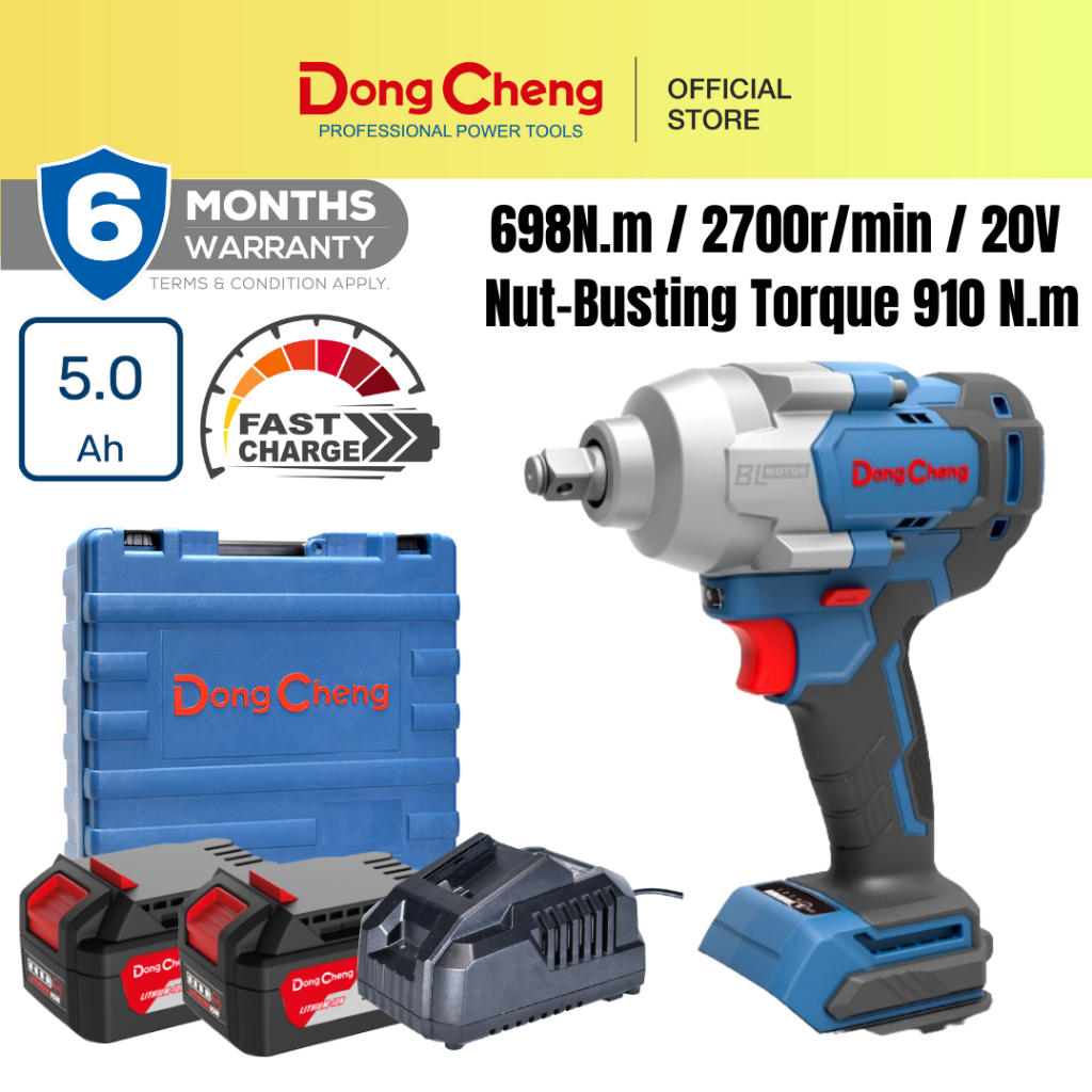 Dongcheng DCPB698FK Cordless Brushless Impact Wrench (5.0Ah x2pcs ...
