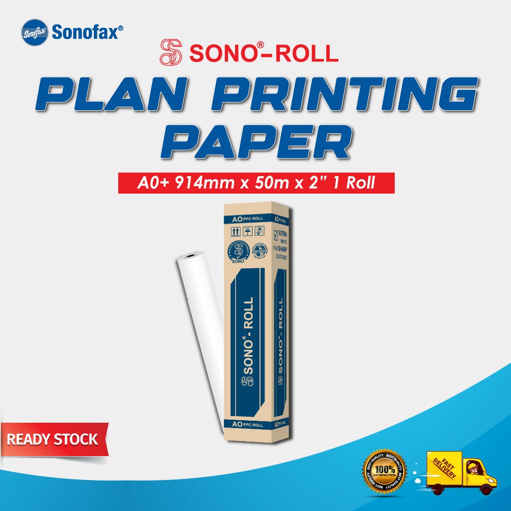 SONO-ROLL A0+ Paper Roll/Plotter/Plan Paper (914mm x 50m x 2" x 1 Roll ...