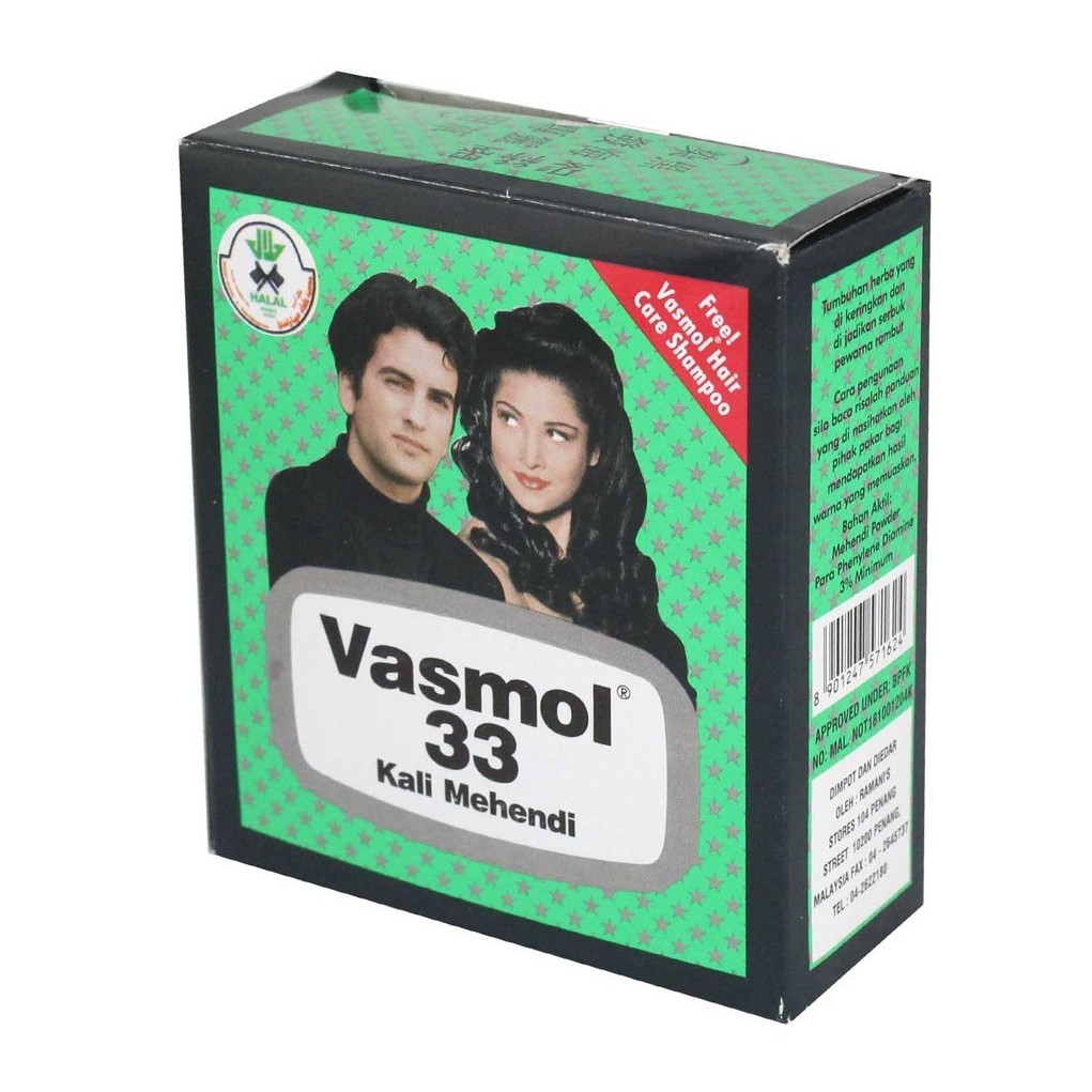 Vasmol 33 Kali Mehendi Natural Black Henna | Shopee Malaysia