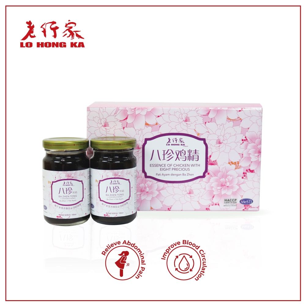 Lo Hong Ka Essence Of Chicken With Eight Precious 老行家八珍鸡精 (100ml x 6 ...