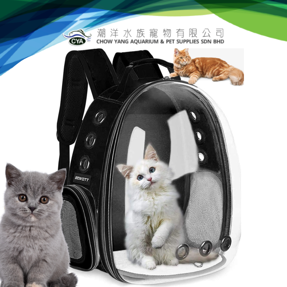 Pet Carrier Beg Kucing Cat Backpack Cat Bag Carrier Bag Kucing Murah ...