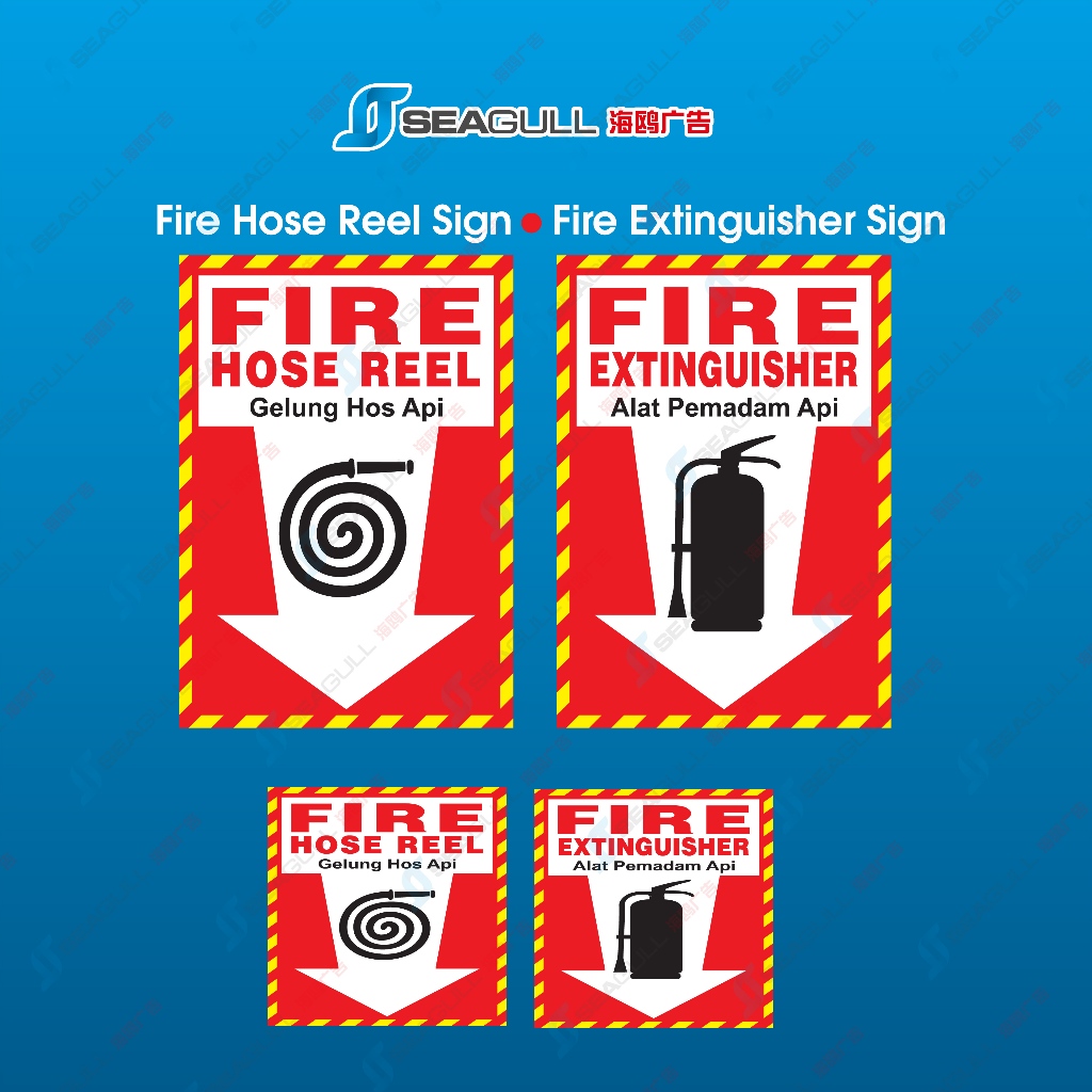 Fire Extinguisher Pemadam Api Sign Fire Hose Reel Gelung Hos Api ...