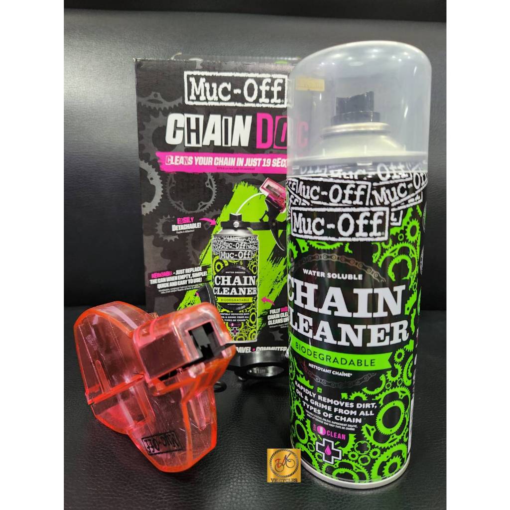MUC OFF Bio Chain Doc (chain cleaner + Cleaner case) | Shopee Malaysia