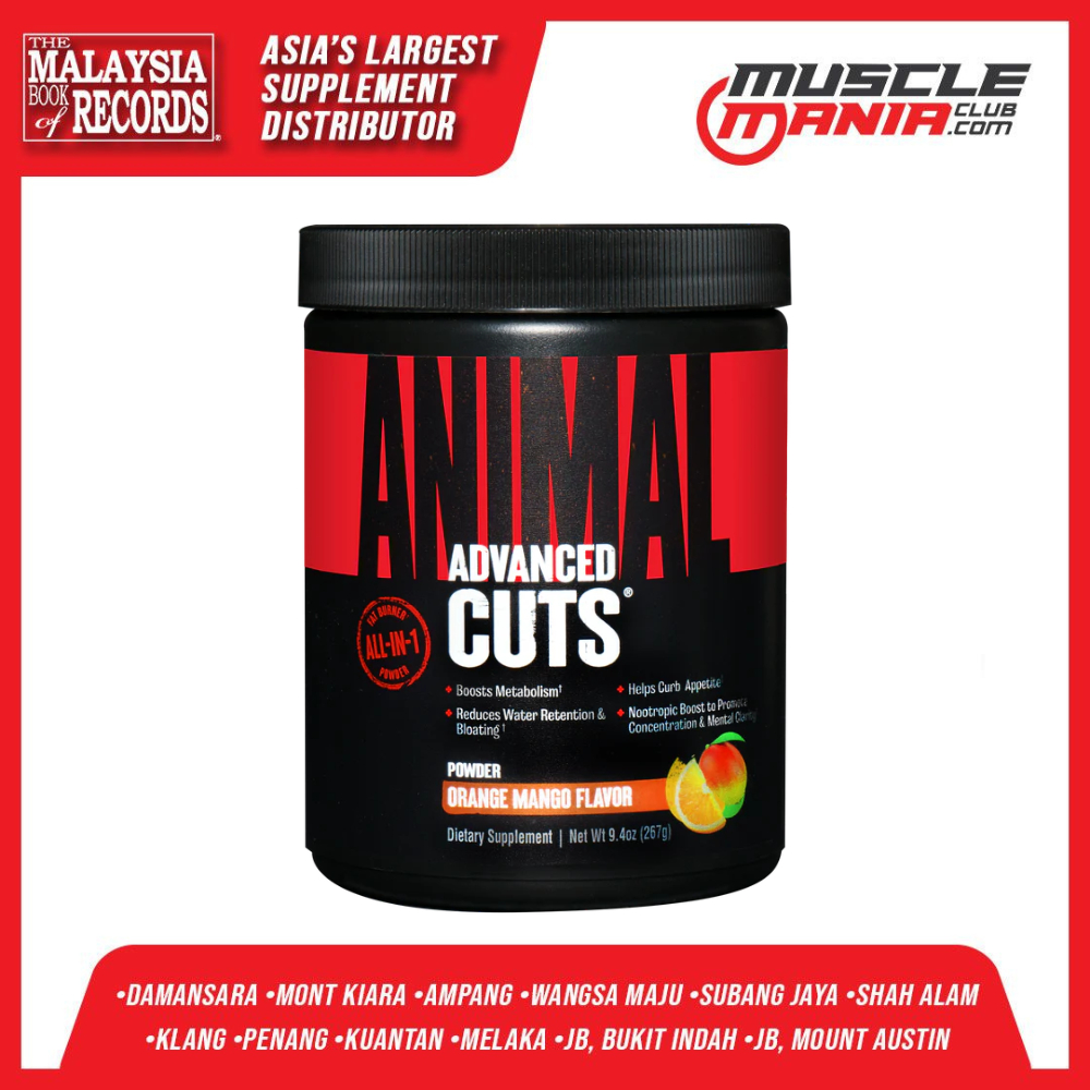 Animal Cuts Powder (42 servings) Thermogenic Weight Loss Management ...