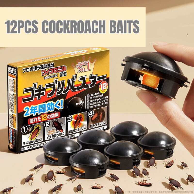 12pcs Japanese Killer Cockroach Medicine trap Racun Lipas 日本蟑螂小黑屋 ...