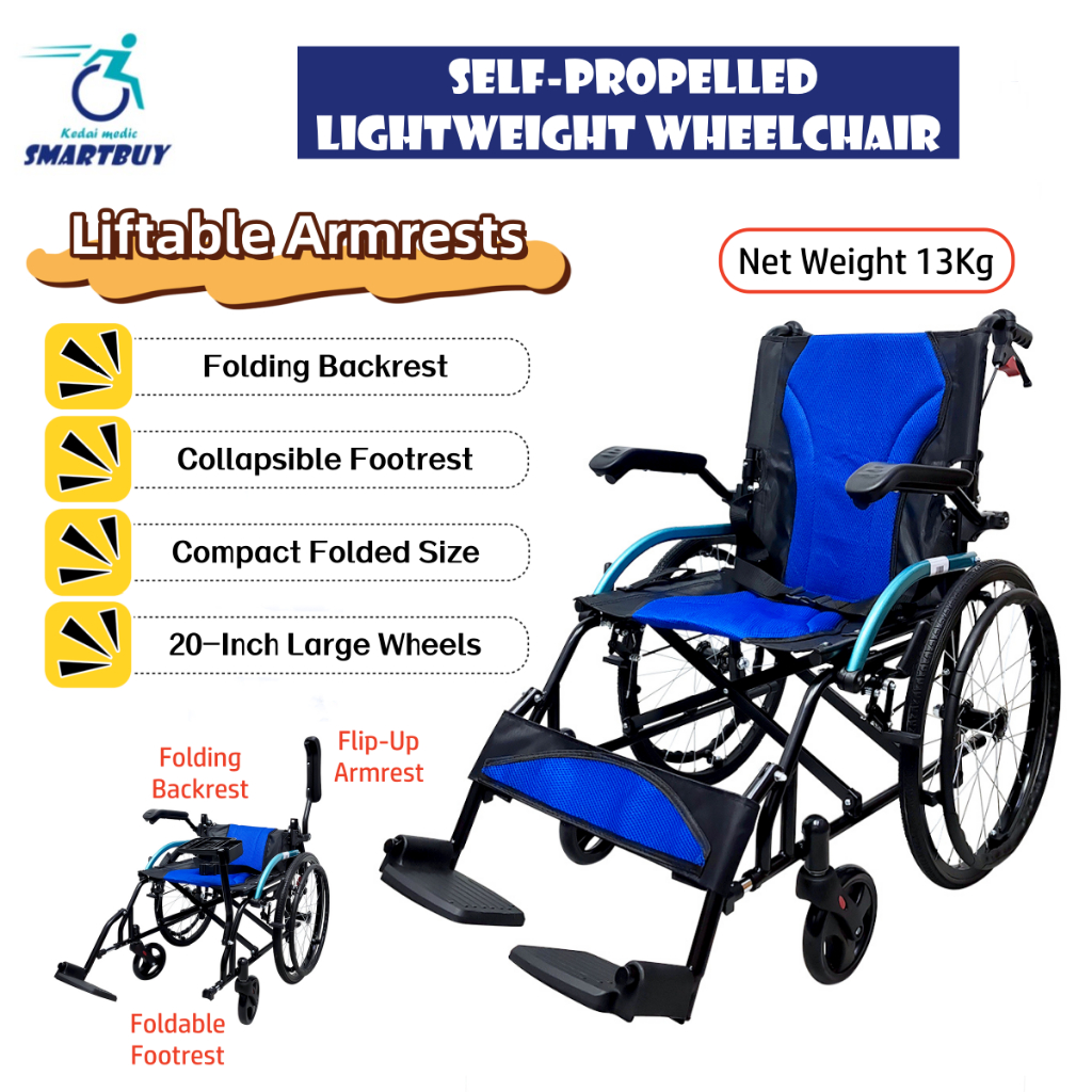 Self-Propelled Flip-Up Armrest Lightweight Wheelchair | Shopee Malaysia