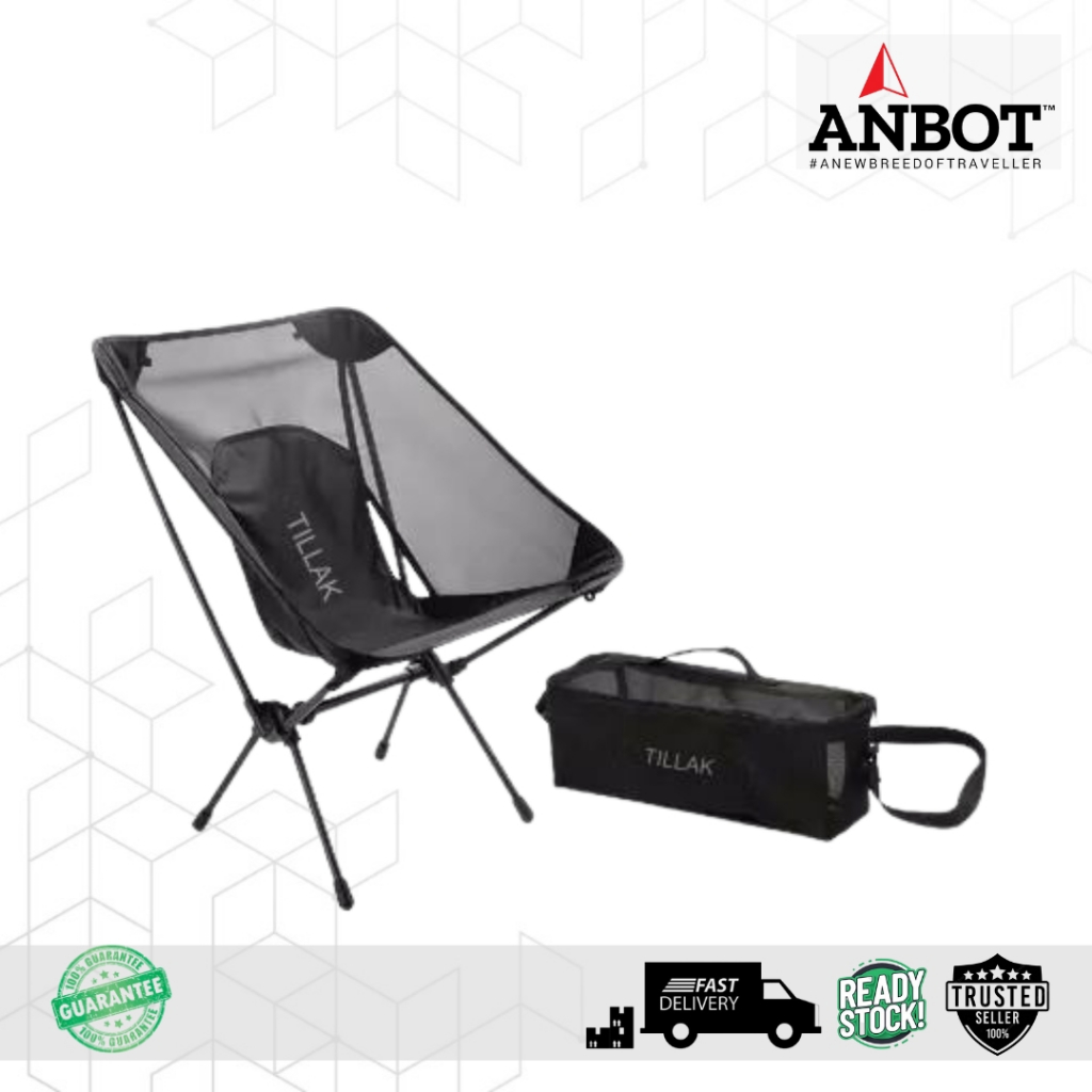 Tillak Cool Folding Chair | Shopee Malaysia