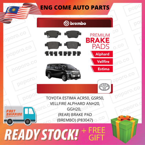 TOYOTA ESTIMA ACR50, GSR50, VELLFIRE ALPHARD ANH20, GGH20 (REAR) BRAKE ...