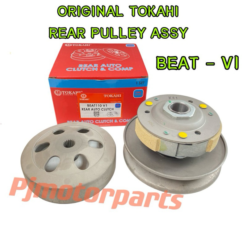 HONDA BEAT 110 BEAT110 Fi V1 (ORIGINAL TOKAHI & ESPADA)REAR AUTO PULLEY ...