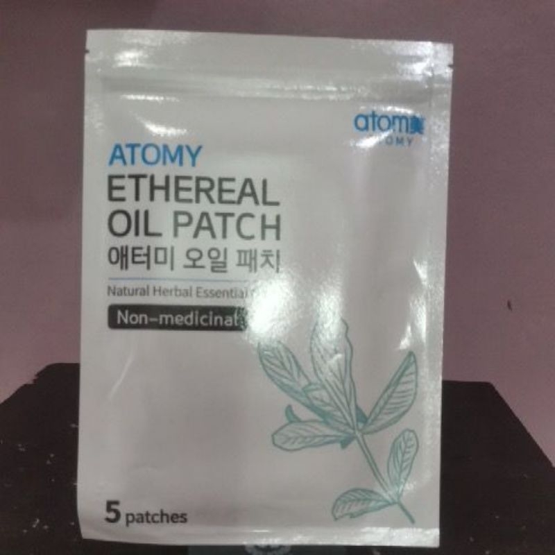 Atomy Ethereal Oil Patch 艾多美精油貼 | Shopee Malaysia