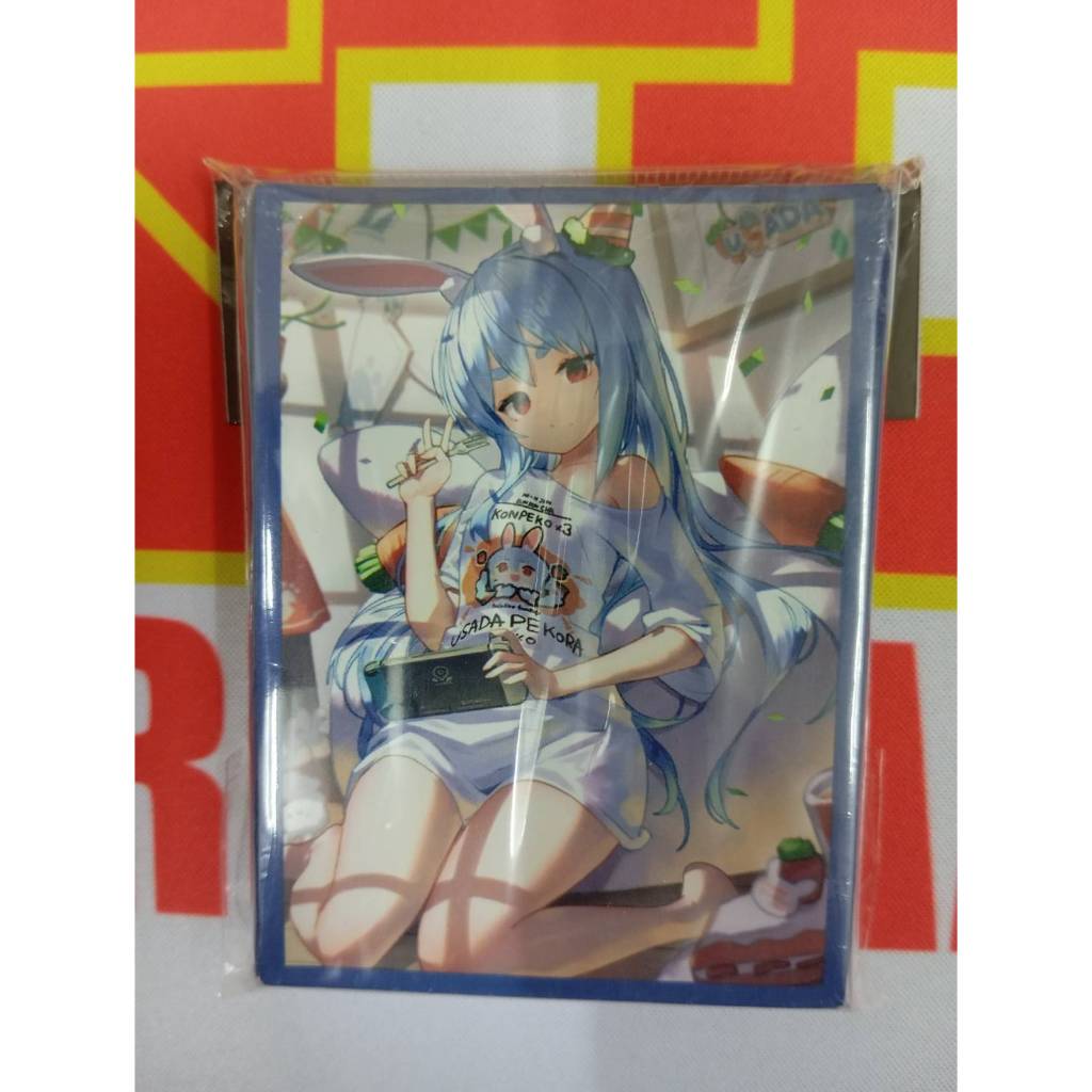 Hololive Usada Pekora Sleeve 兔田佩克拉卡套 6.7cmx9.2cm (Anime Card Sleeve ...