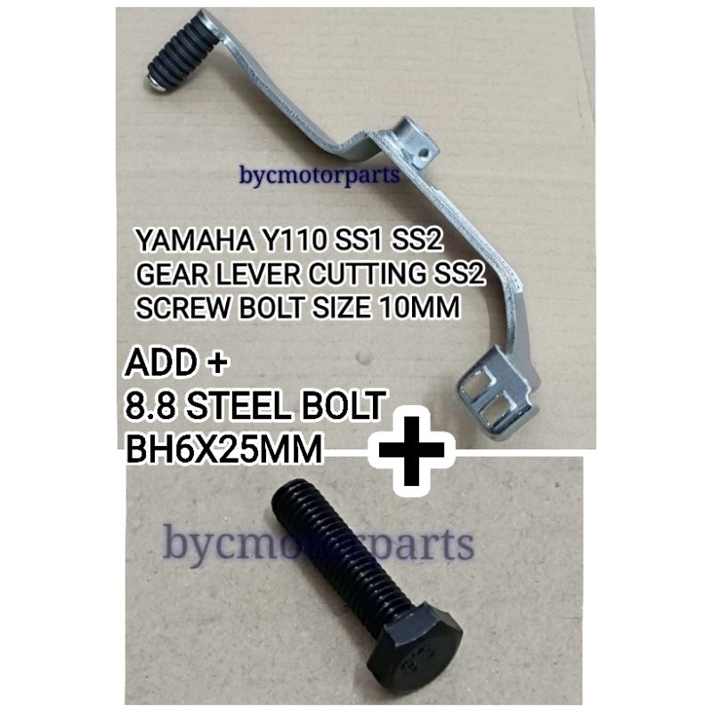 YAMAHA Y110 SS2 GEAR LEVER PEDAL SS2 STANDARD CUTTING SCREW 10MM CHEANG ADD BOLT SCREW ...