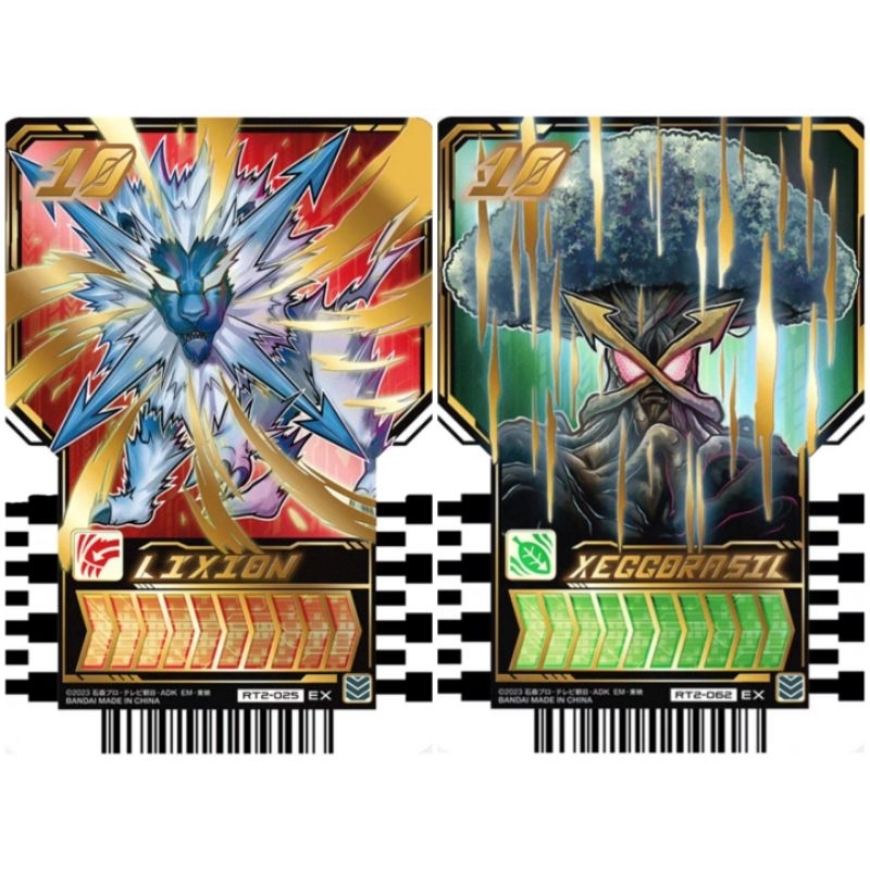 DX Ride Chemy Trading Card Phase-02 EX(KAMAN RIDER GOTCHARD) | Shopee ...