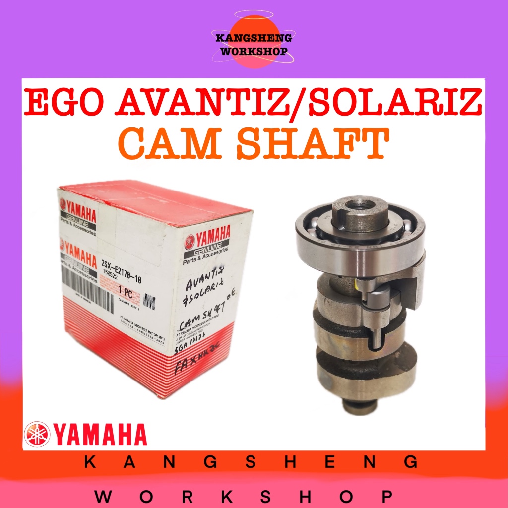 YAMAHA EGO AVANTIZ/EGO SOLARIZ CAM SHAFT (ORIGINAL) (EGOAVANTIZ ...