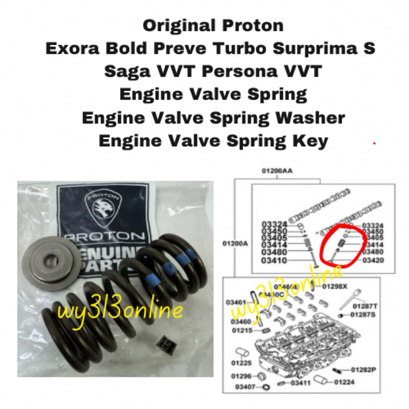 Original Proton Exora Bold Preve Turbo Sprima S Saga VVT Persona VVT ...