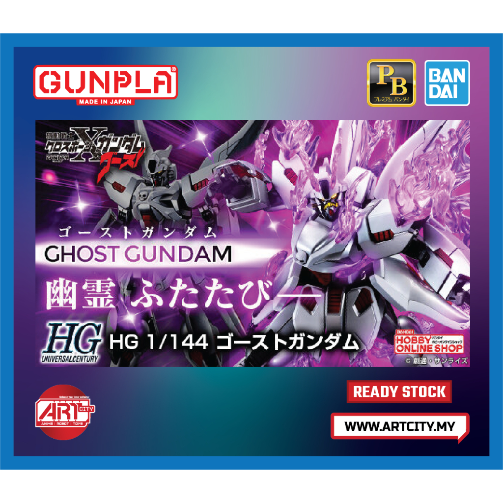 (READY STOCK) P-Bandai HG - HGUC Ghost Gundam - 1/144 Scale | Shopee ...