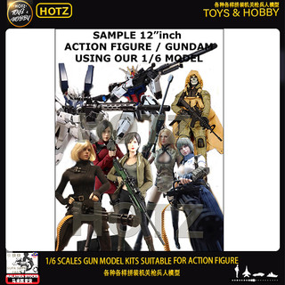 [HOTZ] 1:6 1/6 1 Scale Toy model kits camo sp series for 12 inch action ...