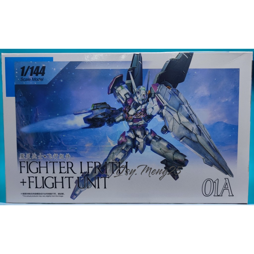 01A Fighter Lfrith + Flight Unit Scale 1/144 Model Fighter Kit HG ...