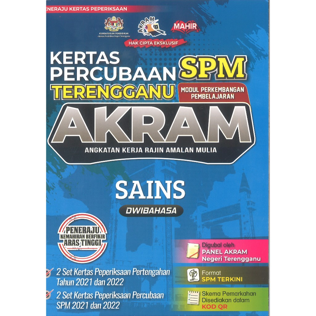 KERTAS PERCUBAAN SPM TERENGGANU AKRAM SAINS DWIBAHASA | Shopee Malaysia