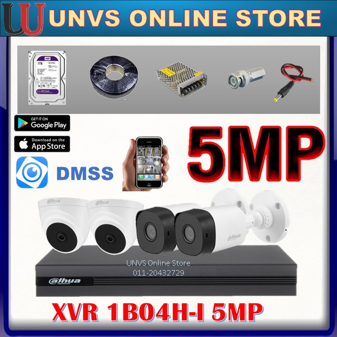 DAHUA DVR CCTV 5.0MP 4-CHANNEL FULL SET PACKAGE 5MP +HDD +CABLE +CAMERA ...