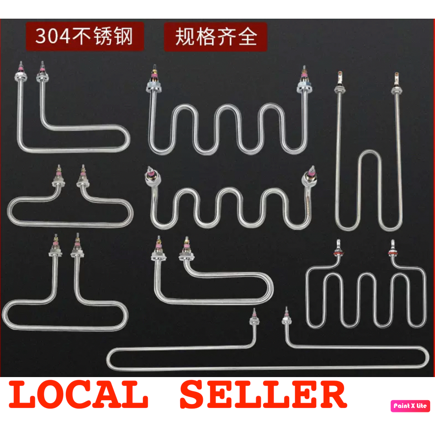 Water Heater Heating Element Pemanas Electric Oven Slow Heater Stove ...