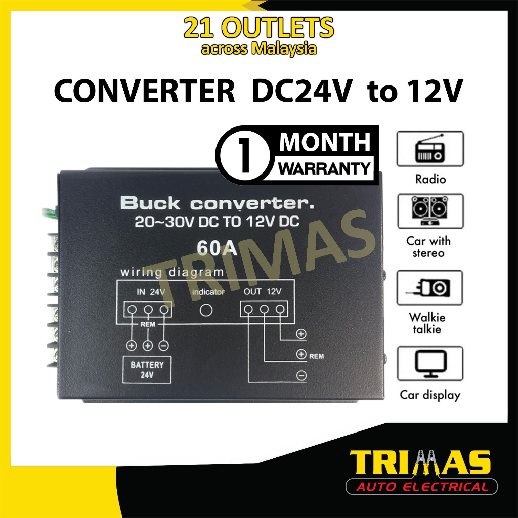 60A Buck Transformer Converter Power Supply Adapter DC 24V to 12V ...