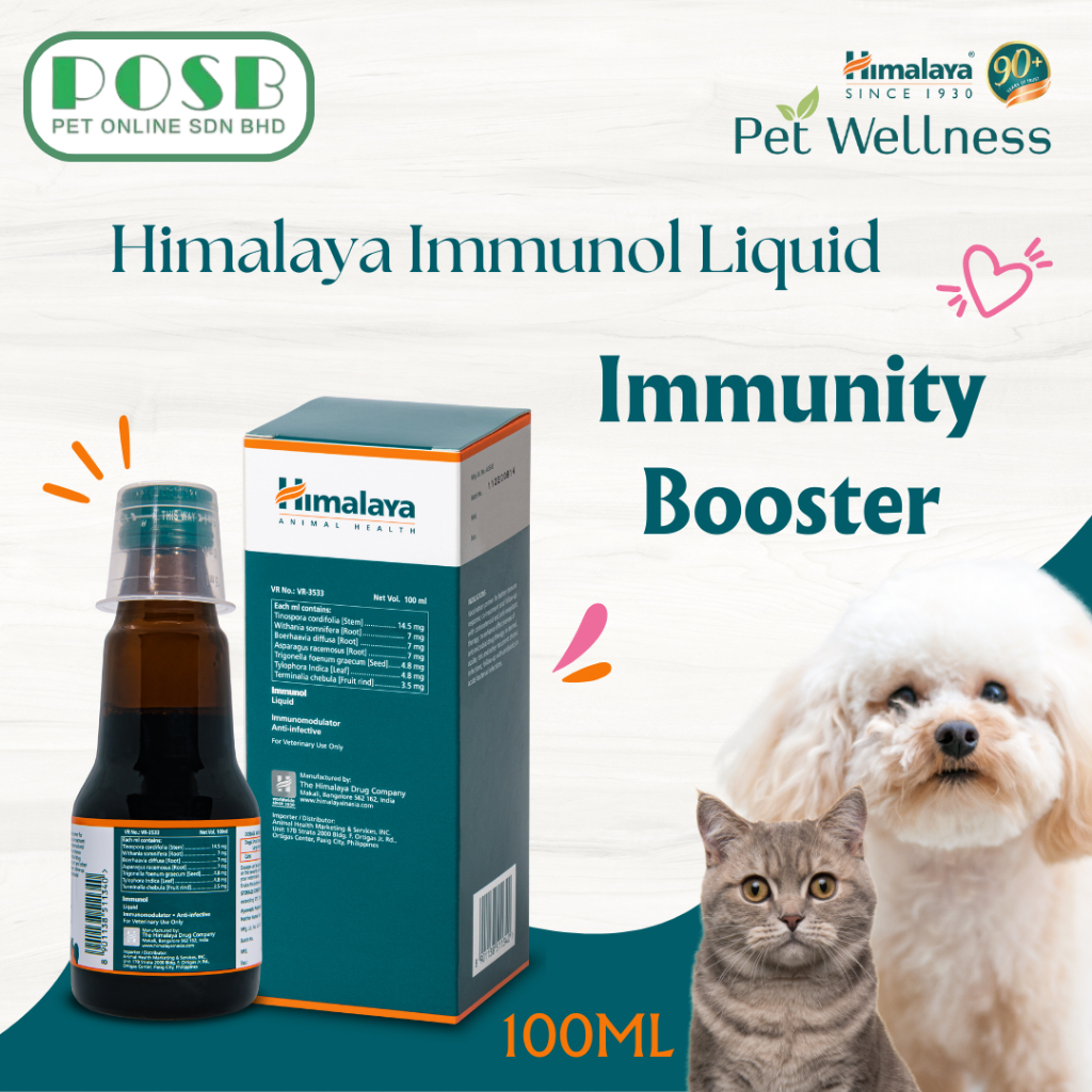 Himalaya Immunor Liquid 100ml for Cats and Dogs | Shopee Malaysia