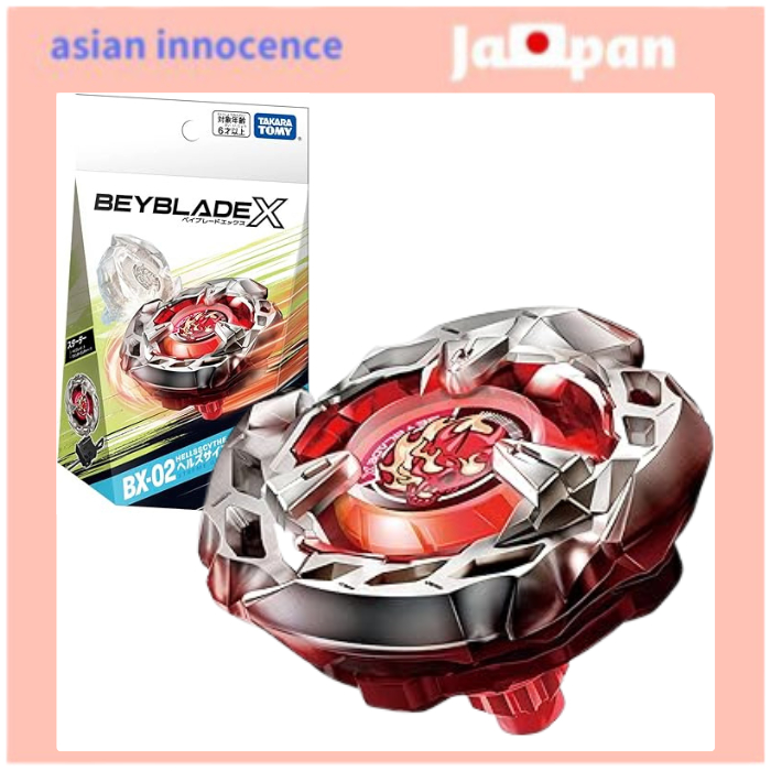 TAKARA TOMY BEYBLADE X Beyblade X BX-02 Starter Hells Size 4-60T【Direct from Japan】 | Shopee ...