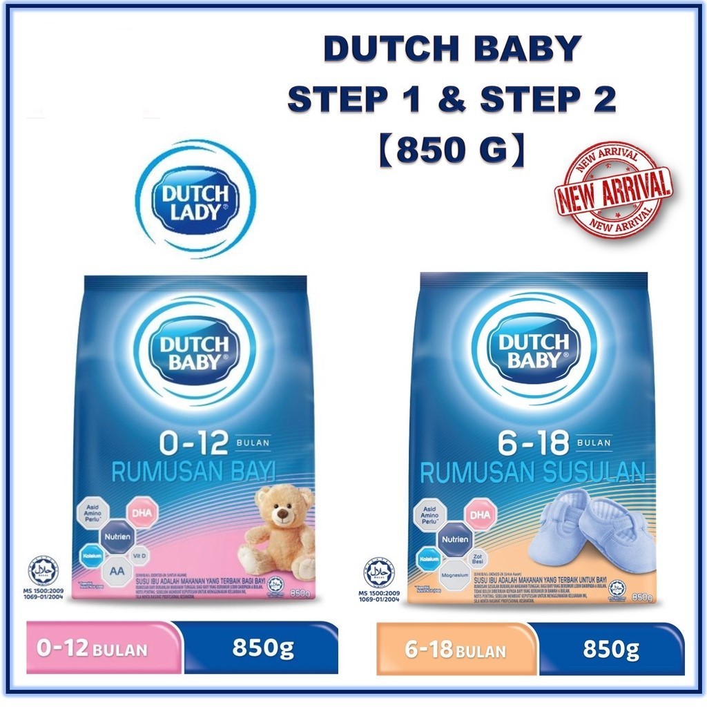 DUTCH BABY 0-12 MONTHS 850g / DUTCH BABY 6-18 MONTHS 850g | Shopee Malaysia
