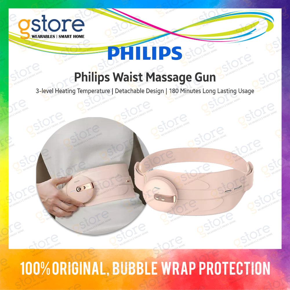 Philips Waist Massage Gun (Warm Uterus, Large Area Hot Compress ...