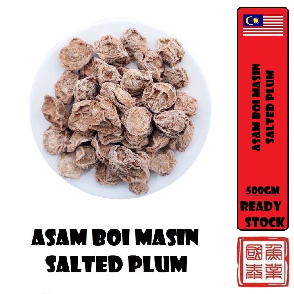 Asam boi masin Salted Plum 500gm 酸梅 话梅 | Shopee Malaysia