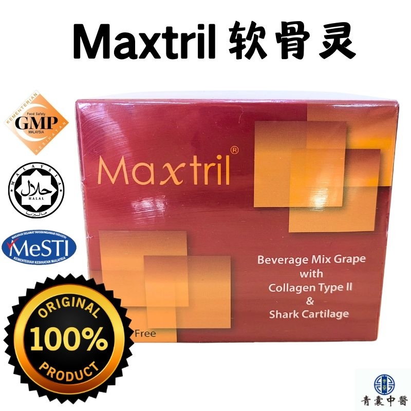 [Guarantee Original] Maxtril 软骨灵 退化性膝关节炎 补软骨 For knee joint 30sachets ...