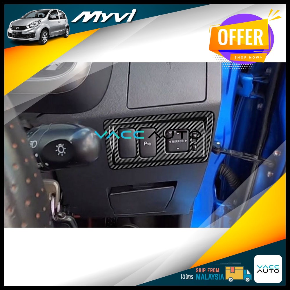 Perodua Myvi M600 Icon 2015 - 2017 Multifunction Switch Cover Carbon ...
