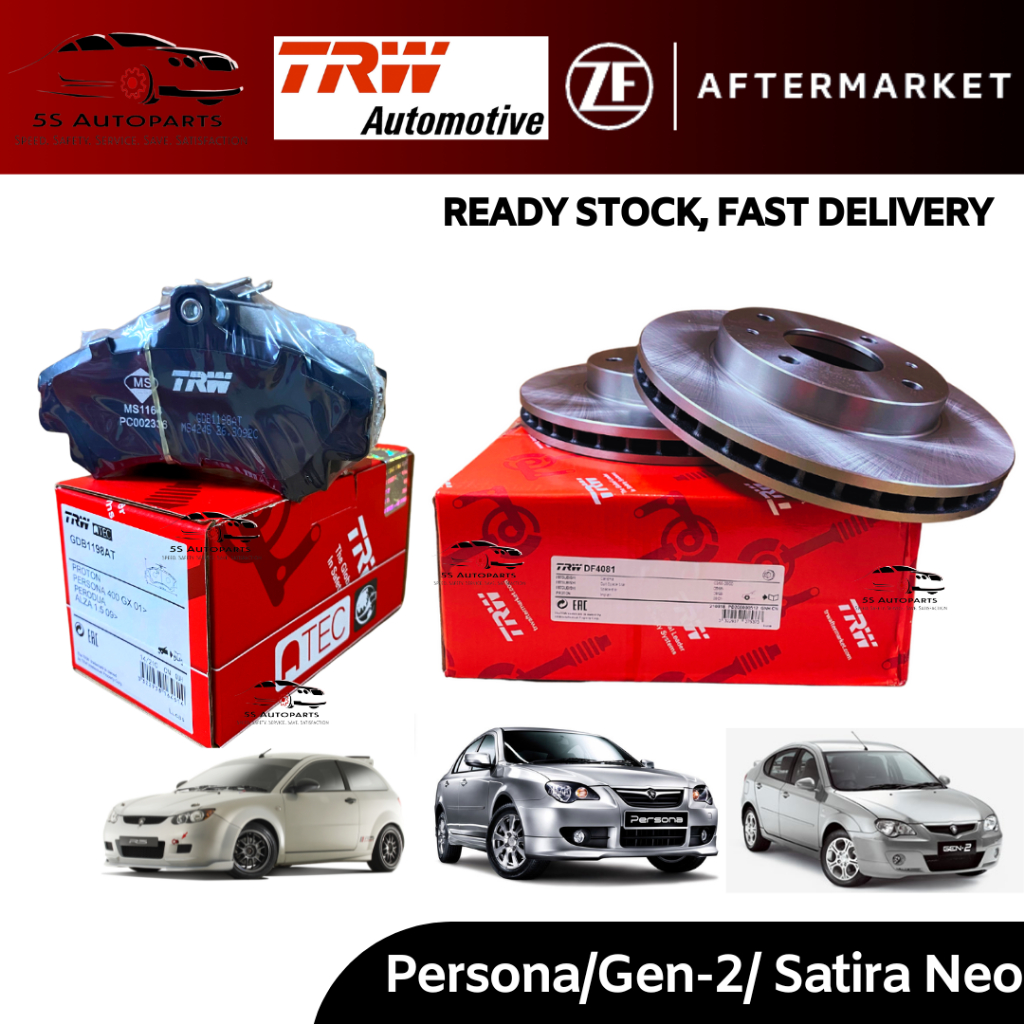 TRW Persona Old Model, Satria Neo, Gen-2 Rear (Belakang) Disc Rotor (2 ...