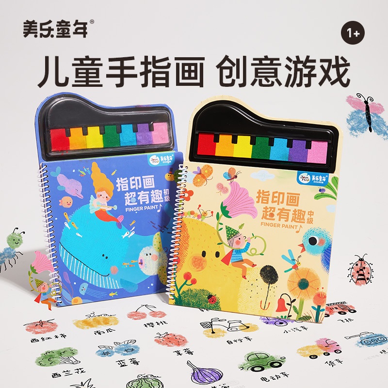 Joan Miro Fingerpaint Come With Color Ink Pad Drawing Portable Book for ...