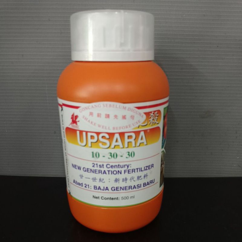 UPSARA 500ML BY ZEENEX | Shopee Malaysia