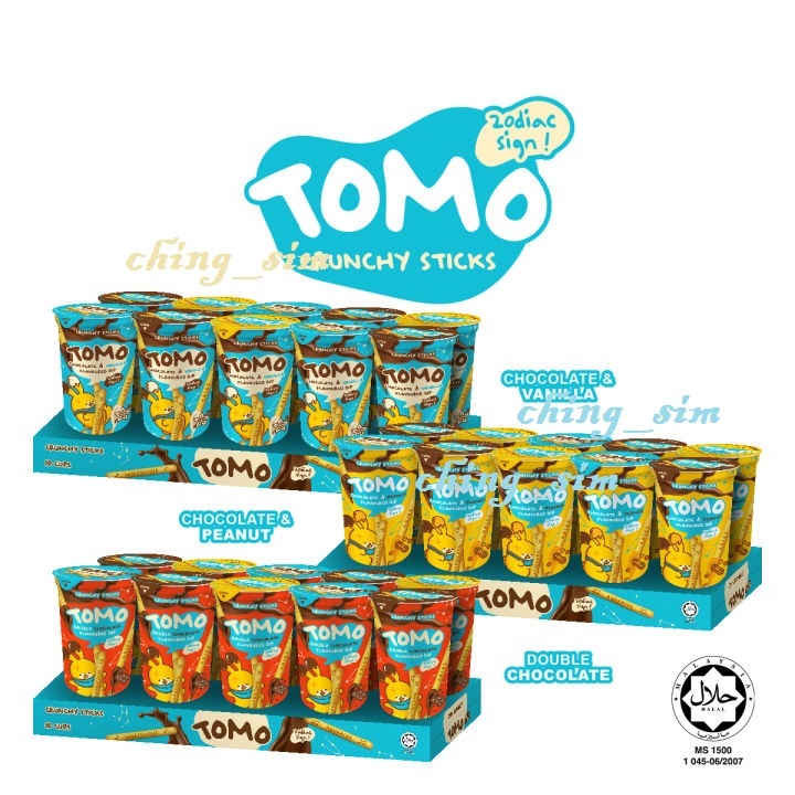 WIN2 TOMO Crunchy Sticks Chocolate Flavored Dip (40G x10 cups) | Shopee ...