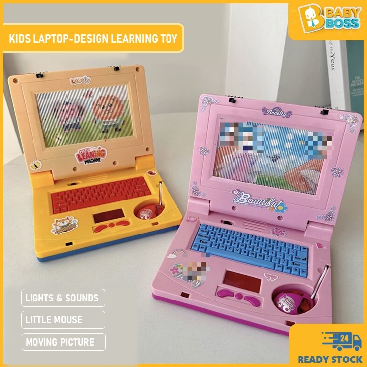 BabyBoss Music & Light Kids Small Laptop Plastic Simulation Computer ...