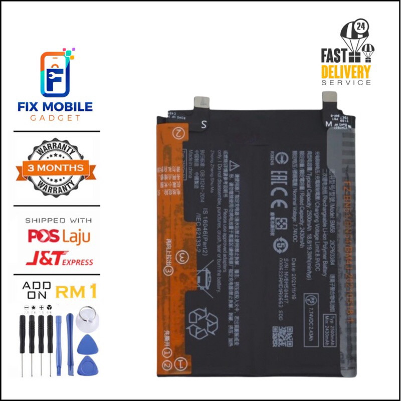 Battery compatible BM58 for XIAOMI Mi 11T Pro 5G high quality Batteri ...