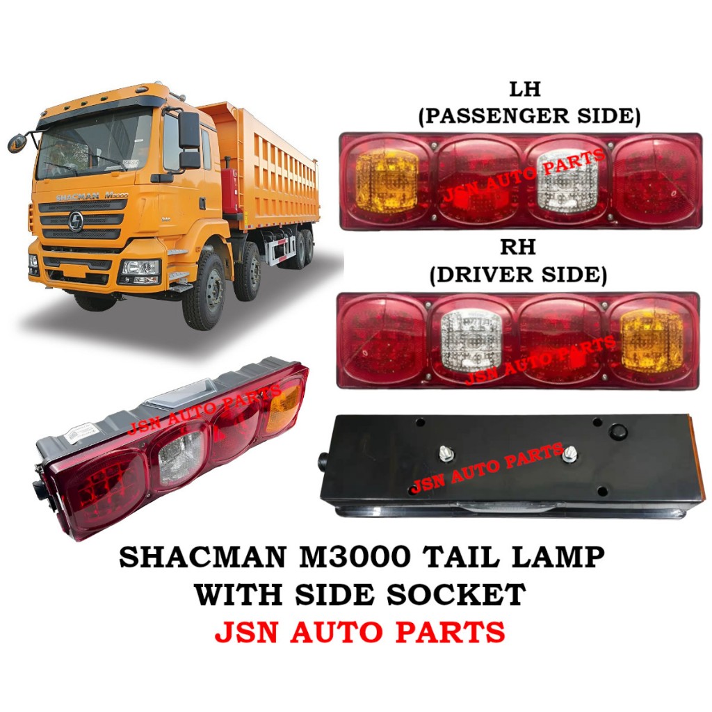 J101S41 SHACMAN M3000 TRUCK TAIL LAMP WITH SIDE SOCKET WITH BULB AND ...