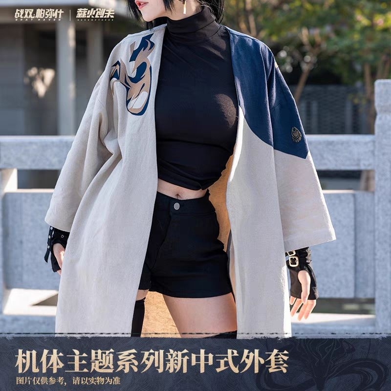 [Pre-Order] Punishing Gray Raven 战双帕弥什 Official Merchandise Qu - Shukra ...
