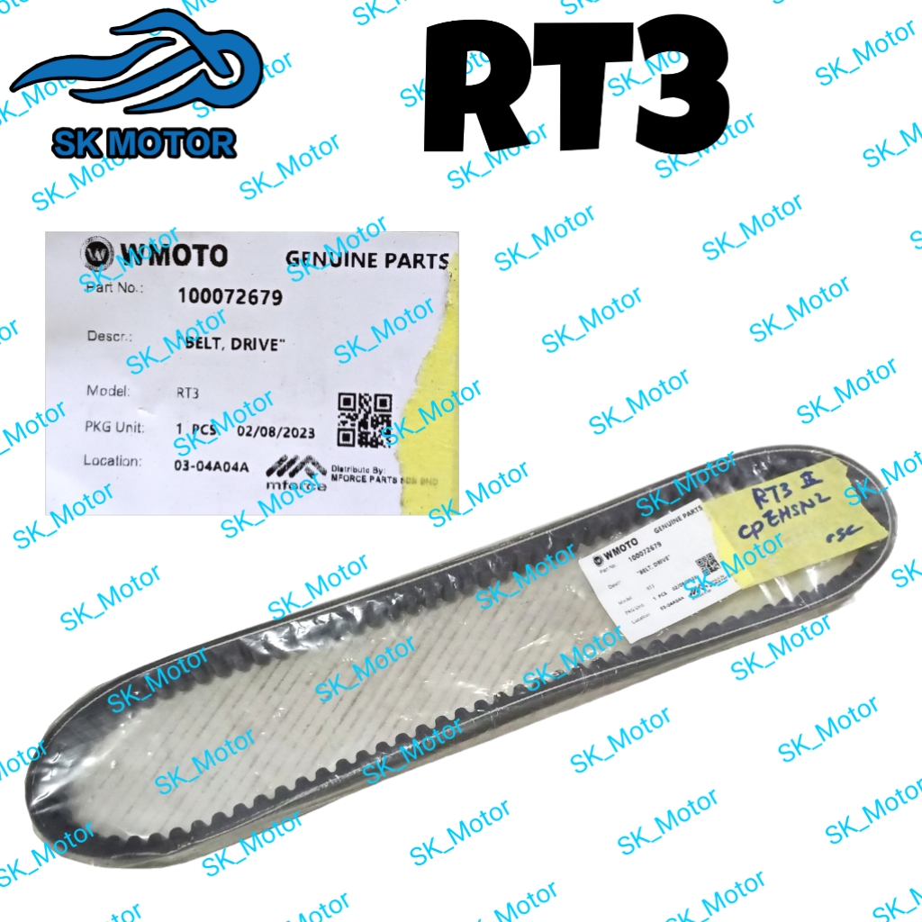 WMOTO RT3 250 RT3S N1 Original V-Belt / Drive Belt / Belting 100072679 | Shopee Malaysia