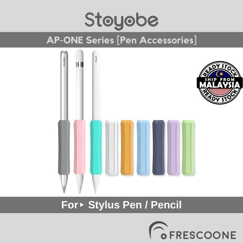 STOYOBE Stylus Pen GRIP Case HOLDER for i Pencil 1st 2nd Gen Generation ...
