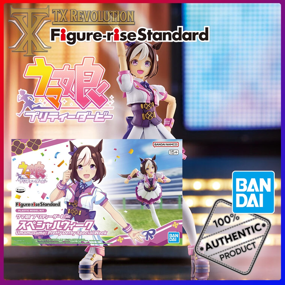 Figure-Rise Standard Pretty Derby Uma Special Week | Shopee Malaysia