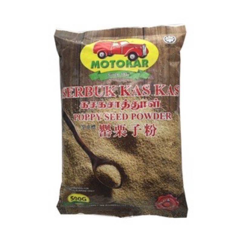 SERBUK KAS KAS MOTOKAR 500G READY STOCK | Shopee Malaysia