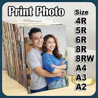 4R 5R 6R 8R 10R 11R 12R A4 A3 A2 A1 A0 Photo Print Cuci Gambar / A4 Photo Print / Digital Photo ...